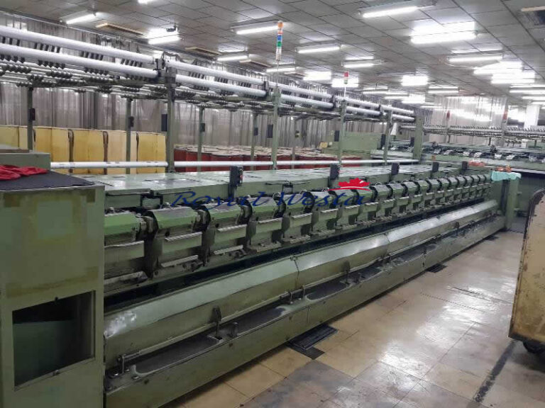 Royal Westa - International Textile Machinery Corp - Complete Wool ...